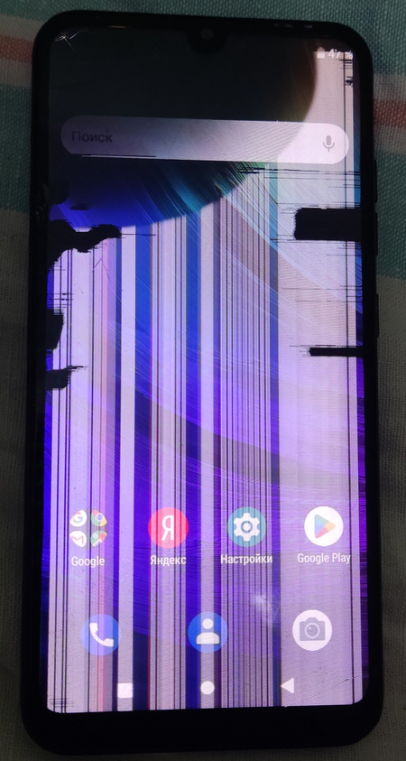 продаю телефон ZTE
