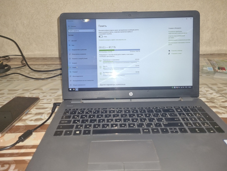 Ноутбук/ HP 250 G6/ i3-6006u, Ddr4, SSD256. Radeon 520/ Intel HD 520.