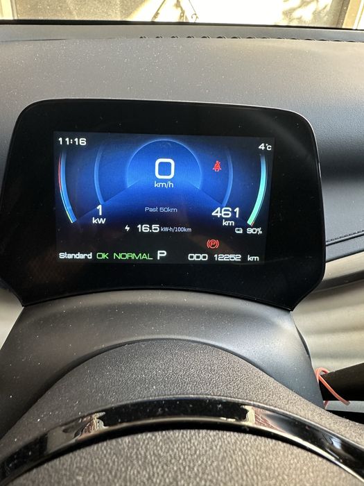 BYD yuan + 2 позиция сотилади срочно