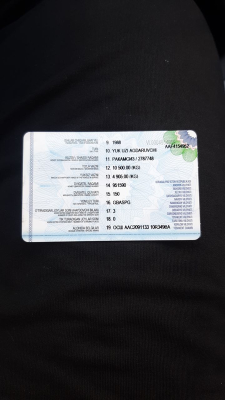 Zil maskovski sotilad