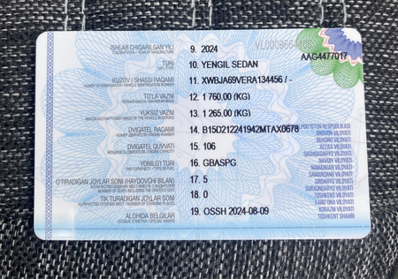 Cobalt Avtomat 2024 Metan/Gaz
