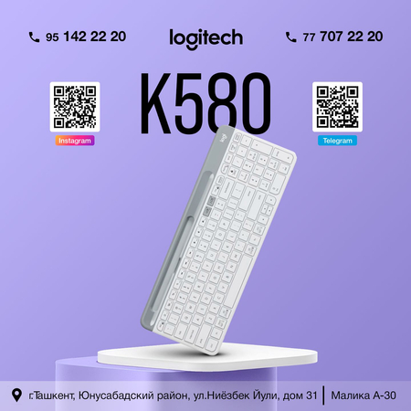 Logitech K580 Slim keyboard Клавиятура Логитеч К580
