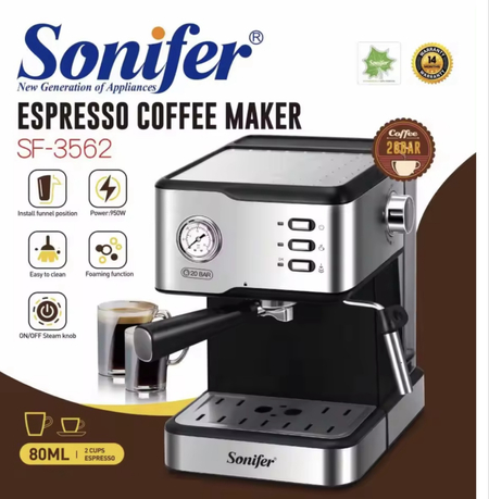 Кофемашина зерновая Sonifer SF-3562