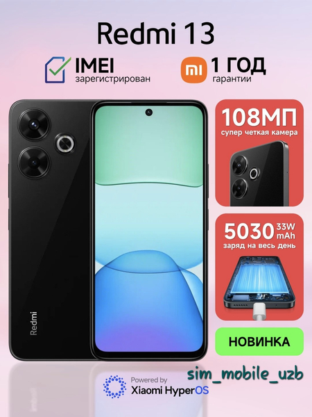 Redmi 12  New 2023 Global version super skidka+garantiya+dastavka