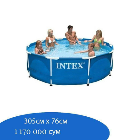 Продаю новый каркасный бассейн 3х3