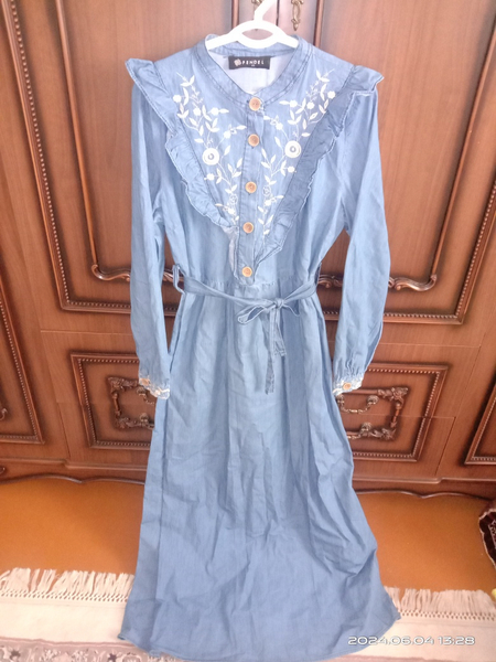 Fendel collection. Kŏylak sotiladi