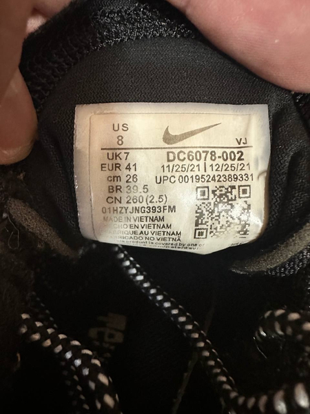 Продам кроссовки Nike новые