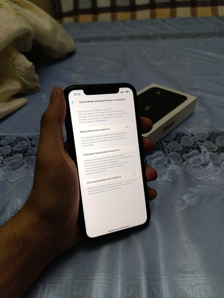 Iphone 11 LL/A full