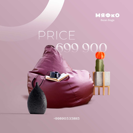 Кресло мешок bean bag Модель: RedECO
Размер: Макси