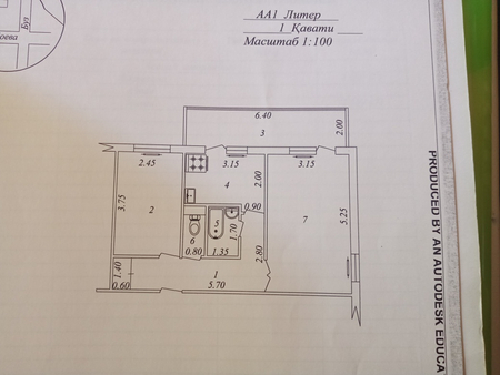 Продаётся квартира Карасу-3