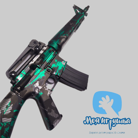 Игрушечный Автомат Орбибольный M16 со светящимся глушителем