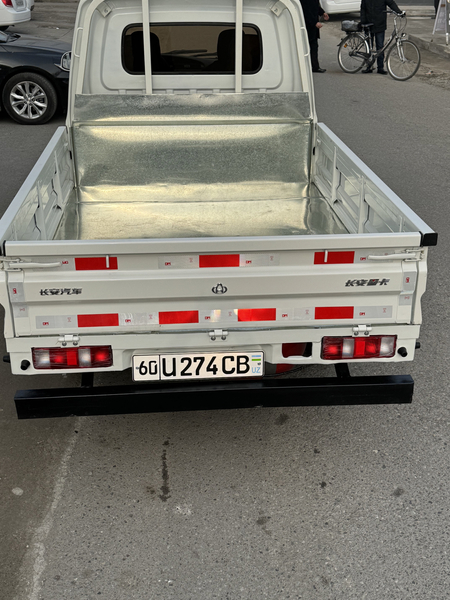 Changan 69 talik mator