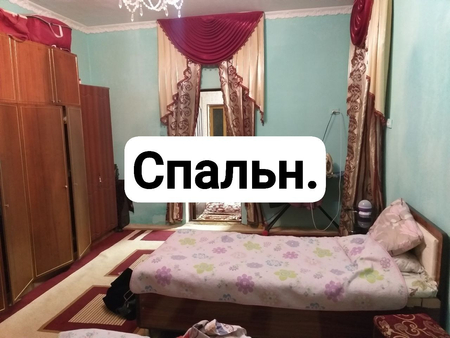 Xovli sotiladi Qarshi shaxar Orzu bozor oldida xamma sharoitga ega .