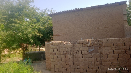 Uchaska sotiladi