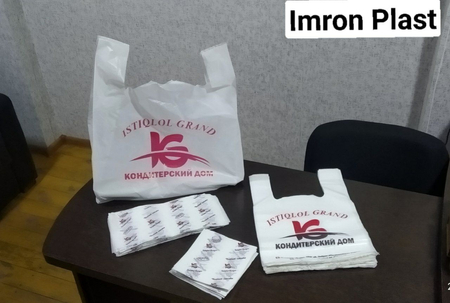 Upakovka, qadoq, salafan, paketlar ishlab chiqarishdan birinchi qol bo