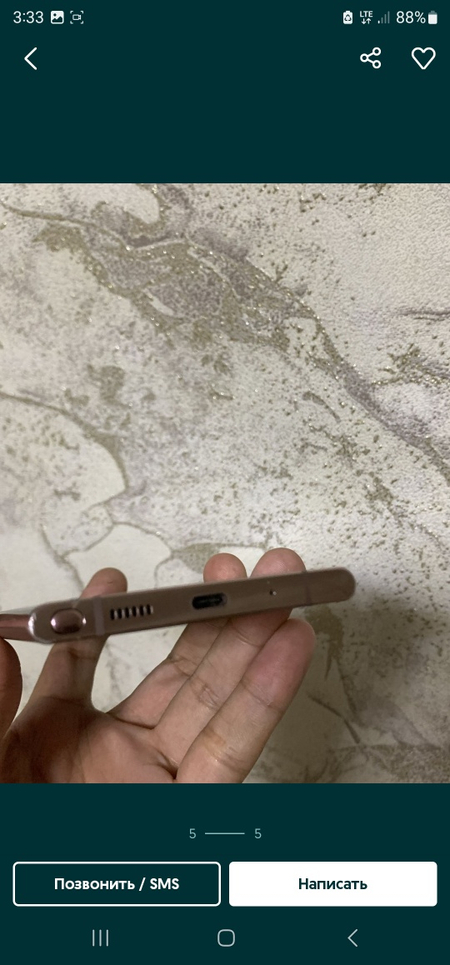 Samsung not 20 ultra sotiladi