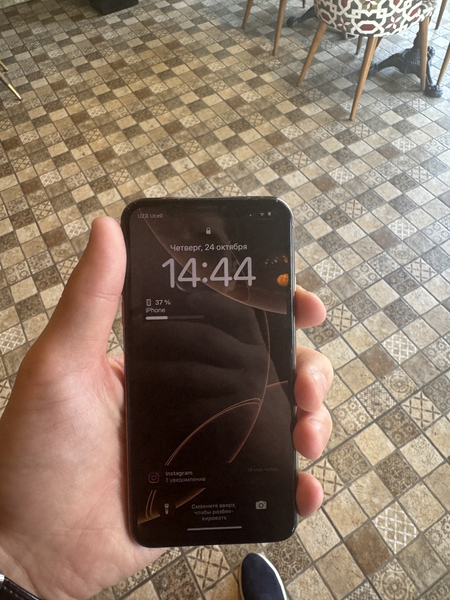 iPhone 11 pro max