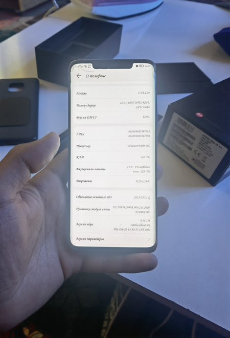 Huawei mate 20 pro