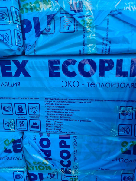 Penoplekc, пеноплекс, пеноплех, оптим