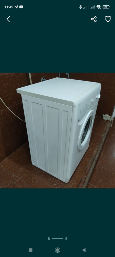 Продам стиральную машину Indesit