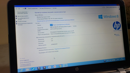 Ноутбук hp holati zõr