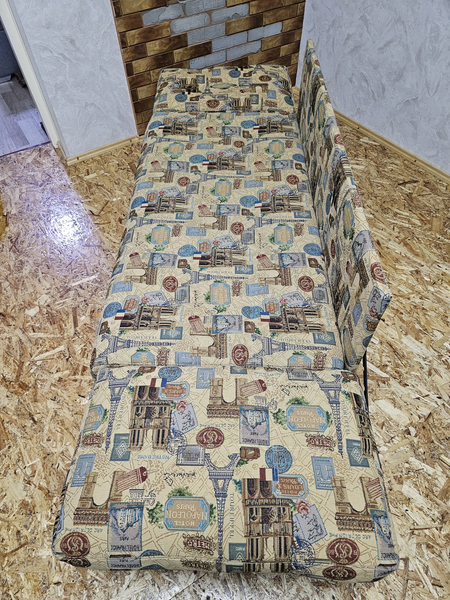 Диван сундук 2х местн.