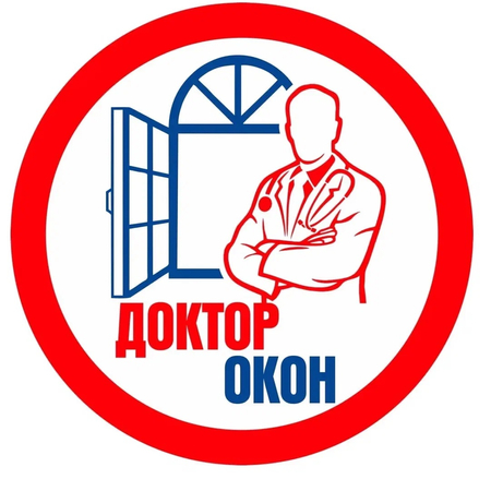 Окна и двери ремонт