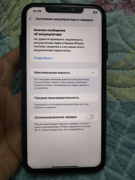 IPhone Xs Max 64.Gb LLA. Bez Karobka Sotiladi