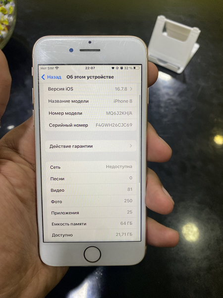 iPhone 8 64гб росе голд