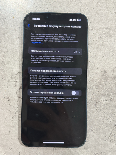 iPhone 13 blue 128GB