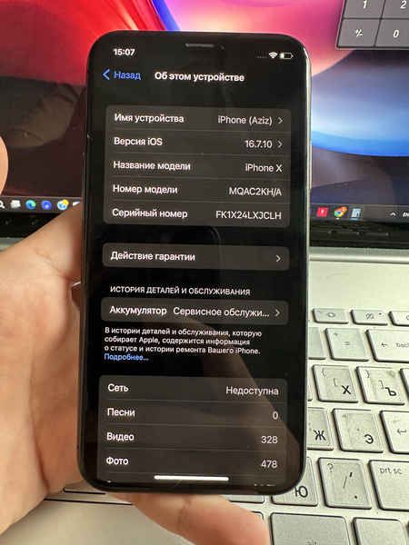 IPhone X holati zor,hamma joyi ishliydi!