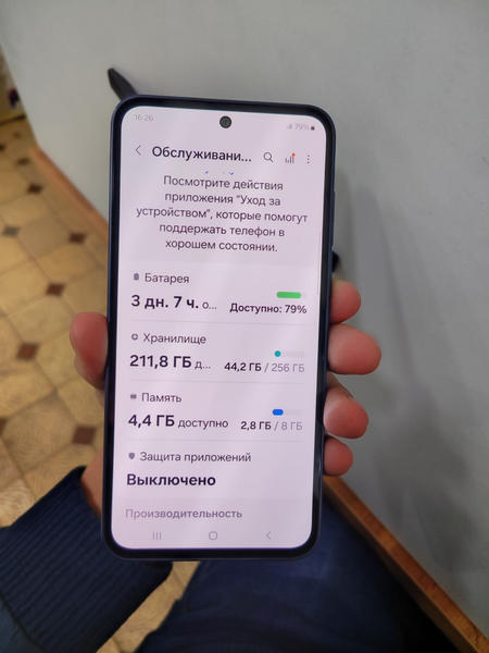 Samsung A35.  8 256gb