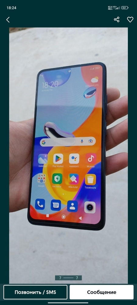 Redmi not 11 pro