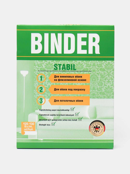 Обойный клей Binder