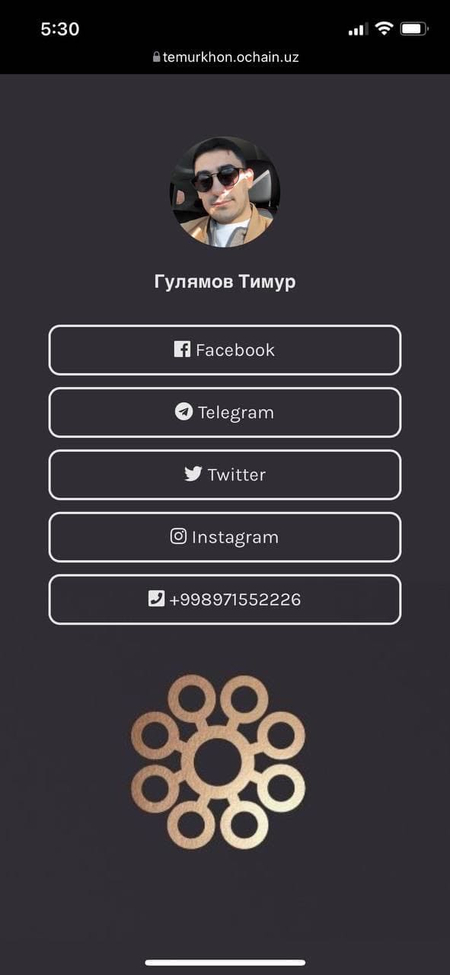 Умные визитки ochain