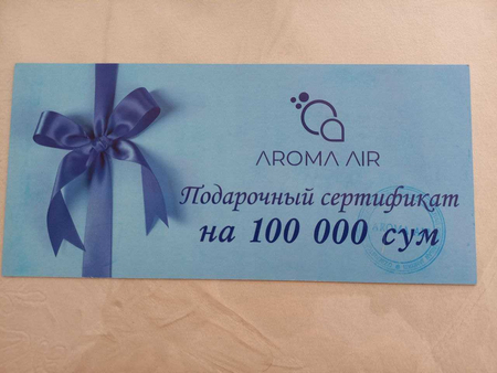 Продается подарочный сертификат