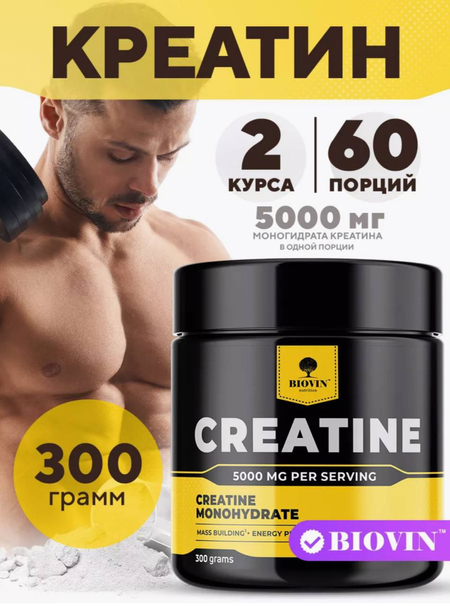 Инфографика Узум, Uzum uchun Infografik dizaynlar