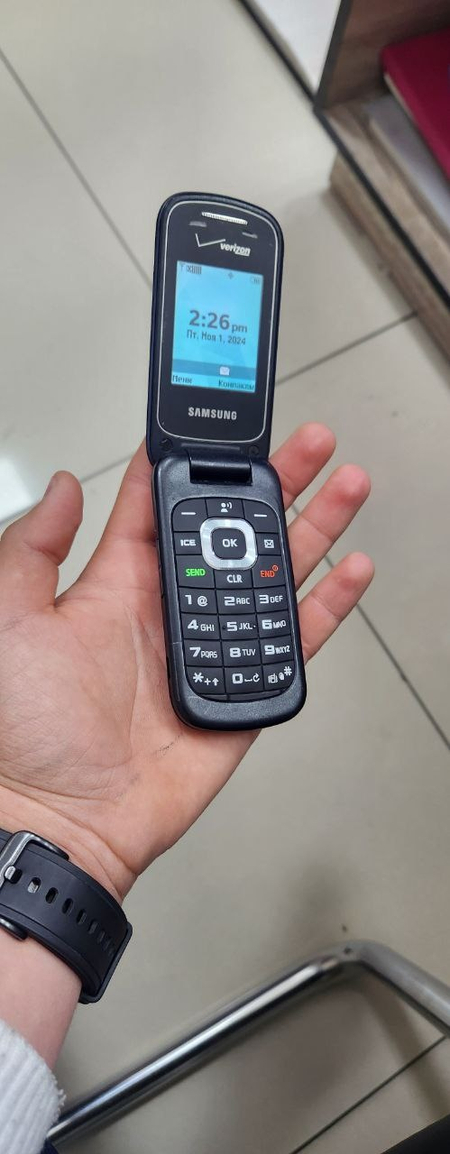 Verizon 3 sotiladi