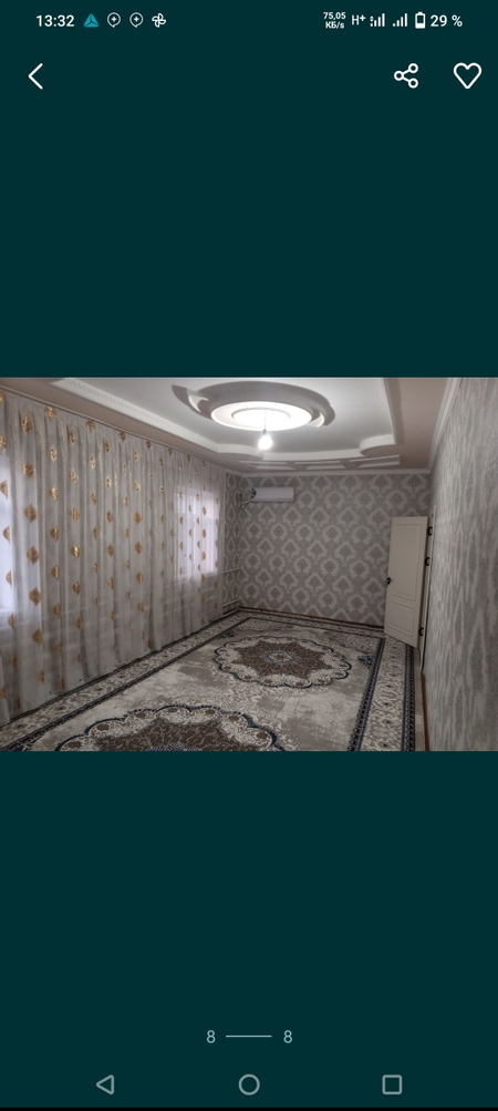 Уй сатылады берекетли