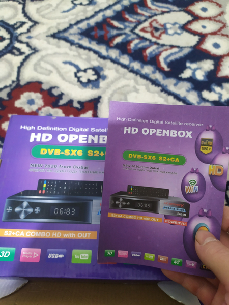 Спутник тунел  HD open box