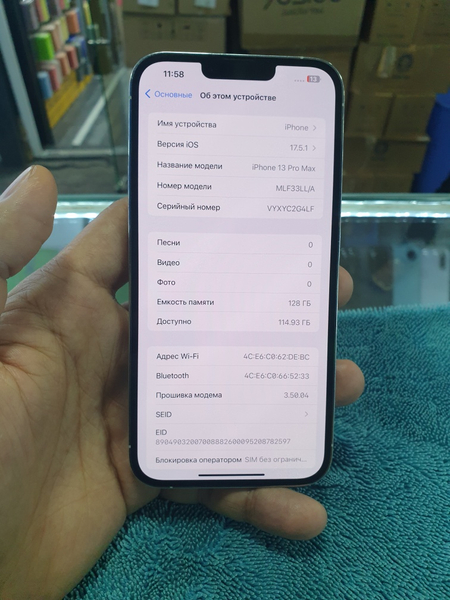 Iphone 13 pro max