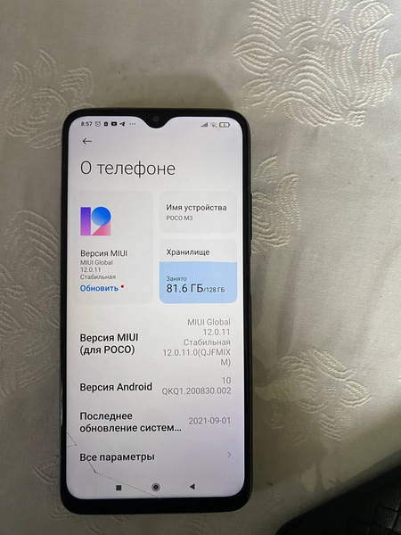 Продается редми 9 про и поко м3 цена договорная