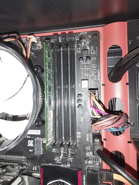 Компьютер intel core i7.