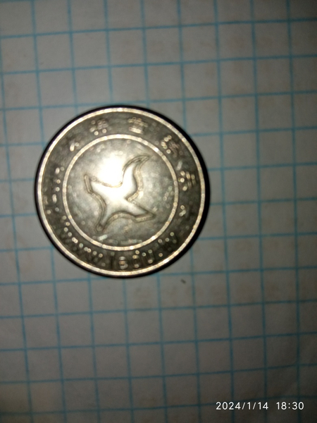 Продам срочно монеты