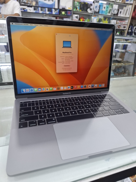 Macbook pro 2017 13,3 dyum