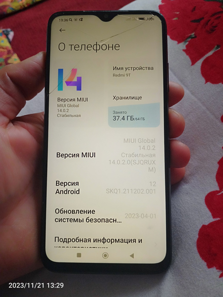 Redmi 9T SOTILADI arzonga berivoraman