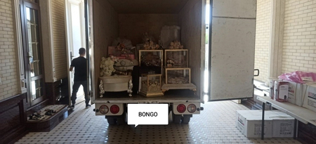 Грузоперевозки BONGO (Yuk tashish xizmati)