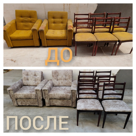 Реставрация мягкой мебели.  Yumshoq mebellani sifatli tamirlash