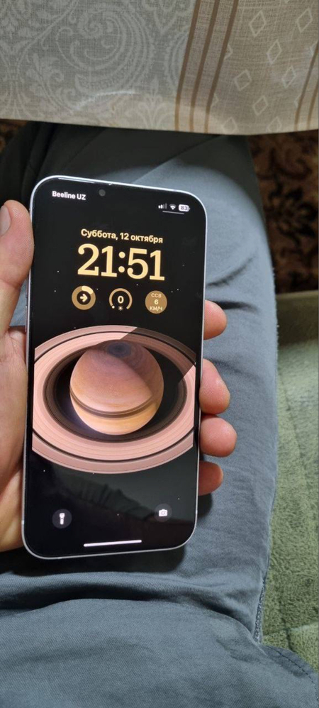 iPhone 14 plus 256 gb white ideal