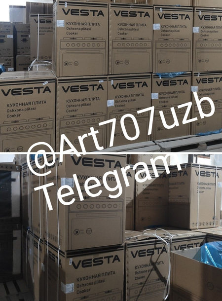Gaz plita Vesta зажигалка
